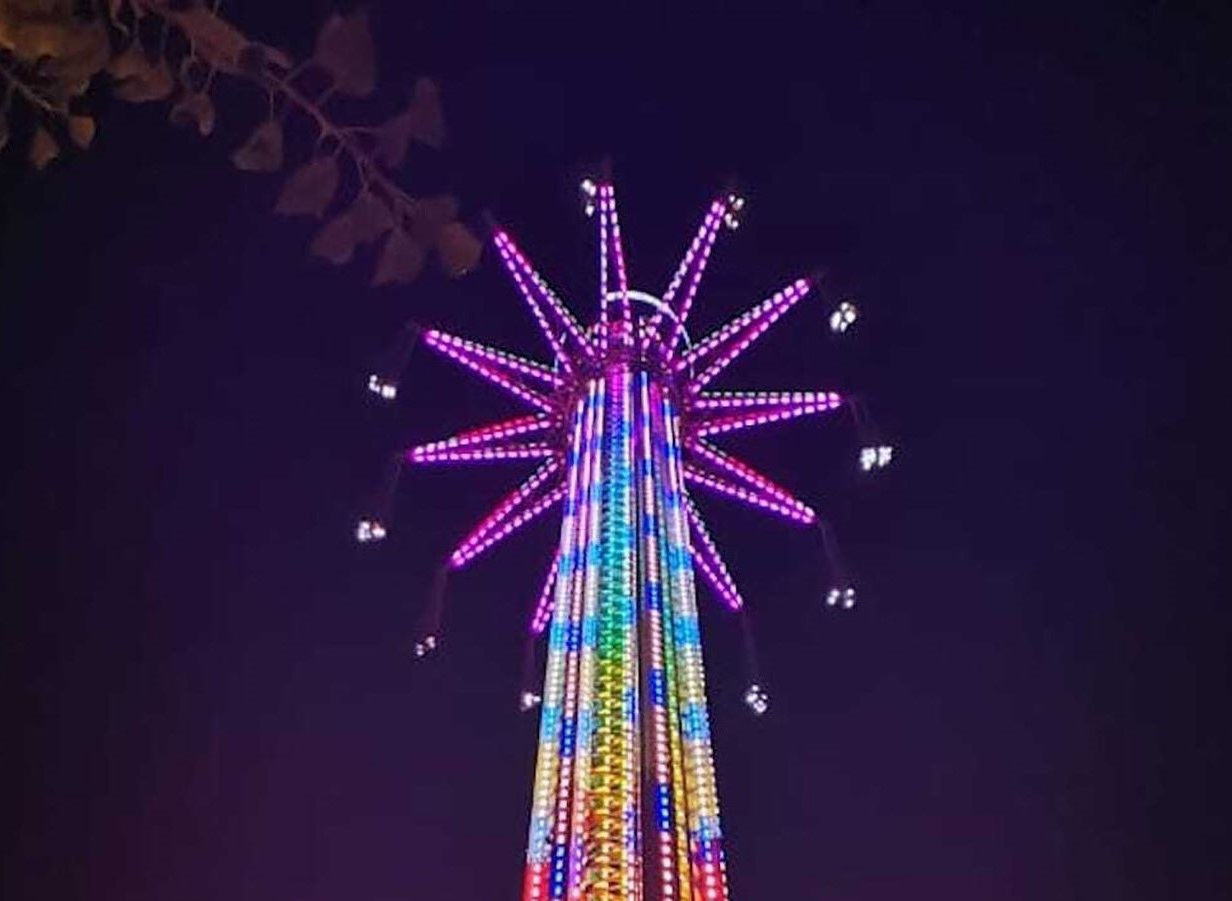 Maxtron Show Lighting